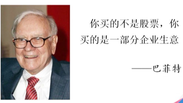 0基础秒懂财务报表,如何从现金流量比率看公司是否入不敷出?