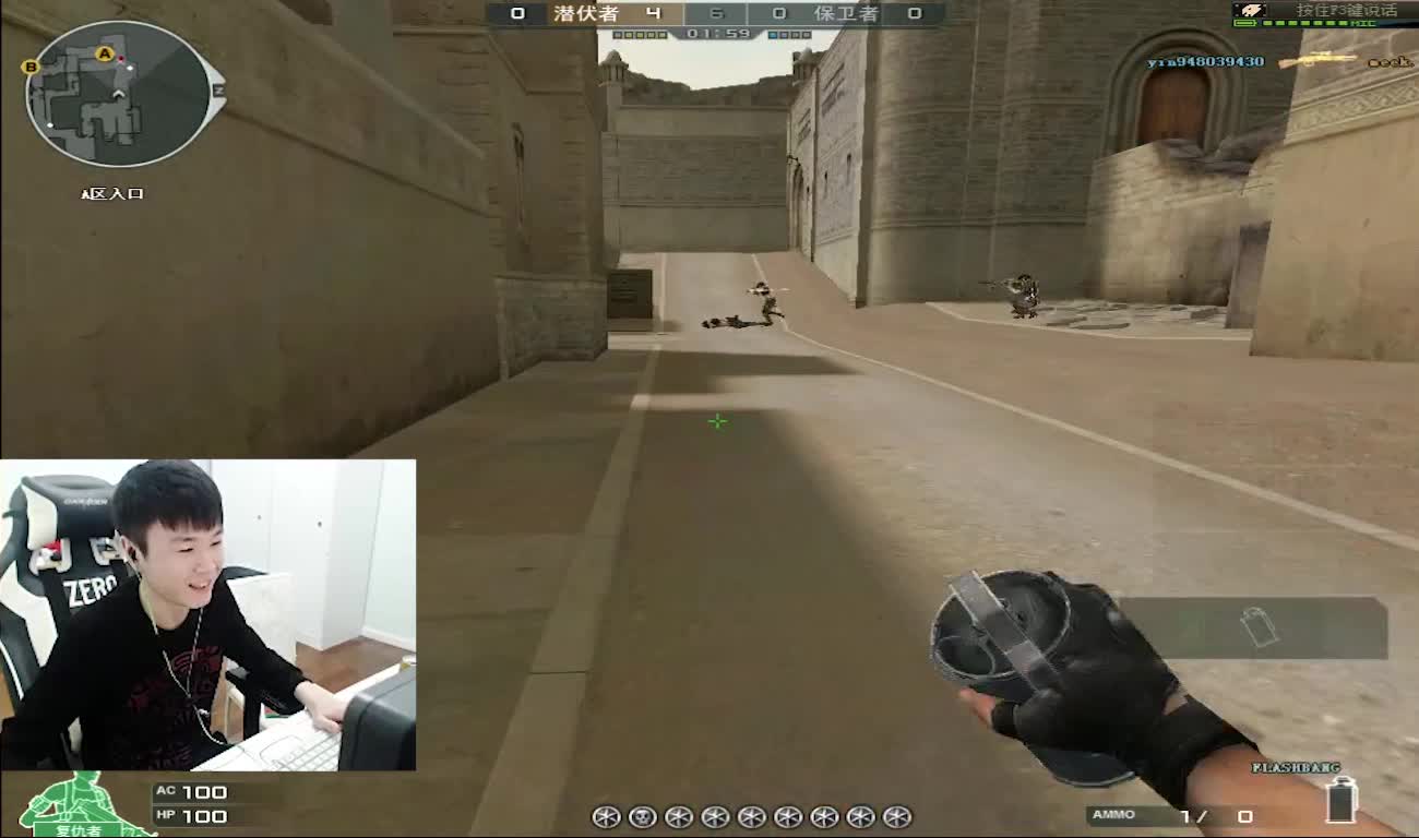 CF穿越火线:职业瞬狙,跳狙现场教学,实用上分技巧!