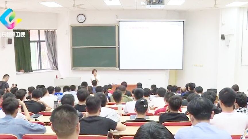 在专业课程中融入德育元素,山东省高等学校课程思政研讨会举行