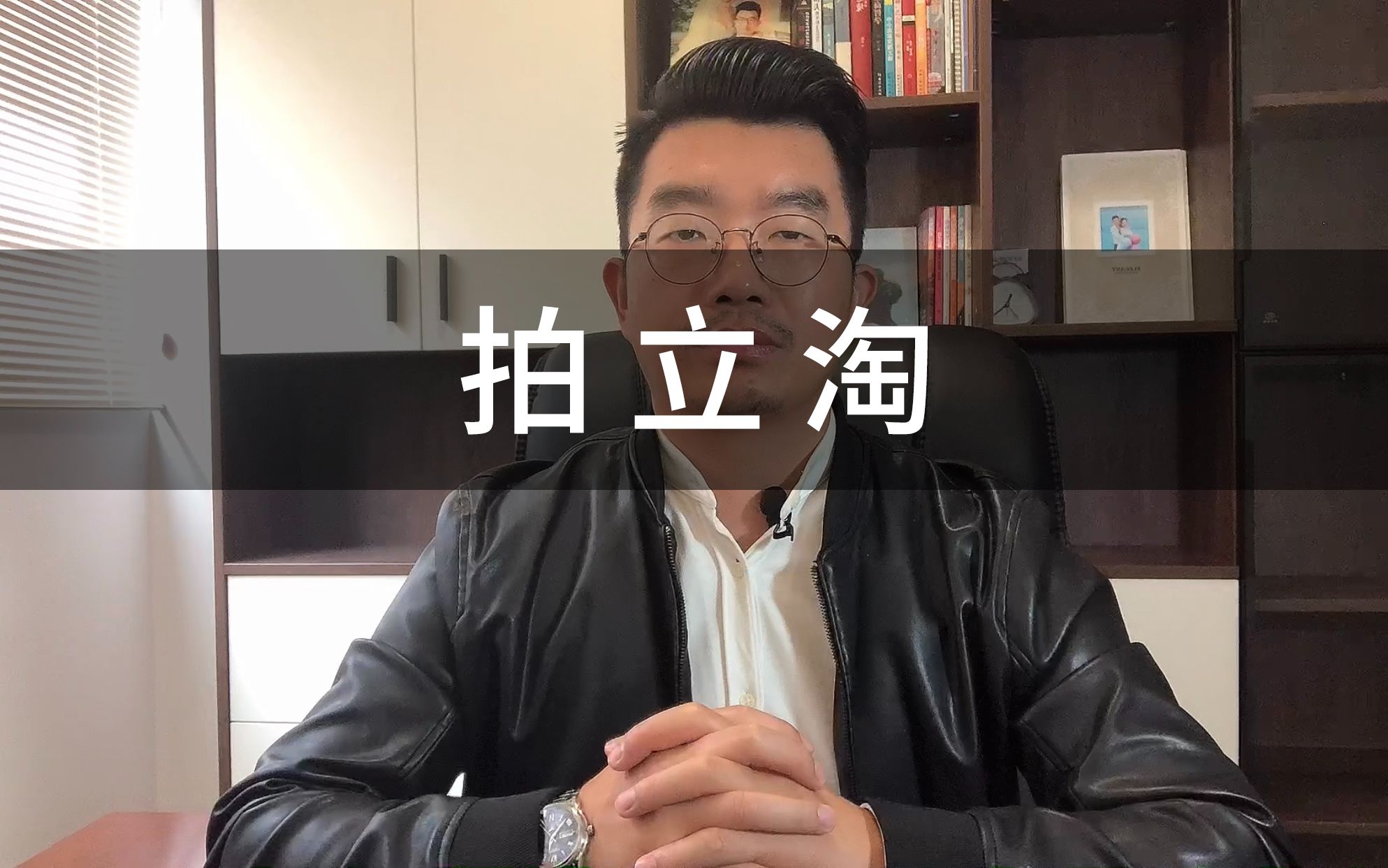 手淘拍立淘是什么流量?拍立淘流量怎么获取?
