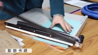 得力B3裁纸刀 操作演示