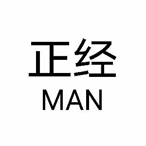 YG_S 