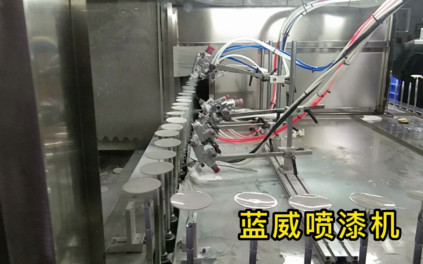 东莞地轨线喷漆设备,自动喷漆机,塑胶制品喷漆