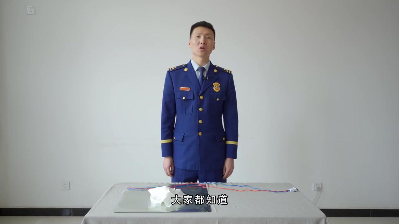 谨防电路短路火灾,火灾猛如虎#蓝朋友#消防提示#实验#一定要安全.