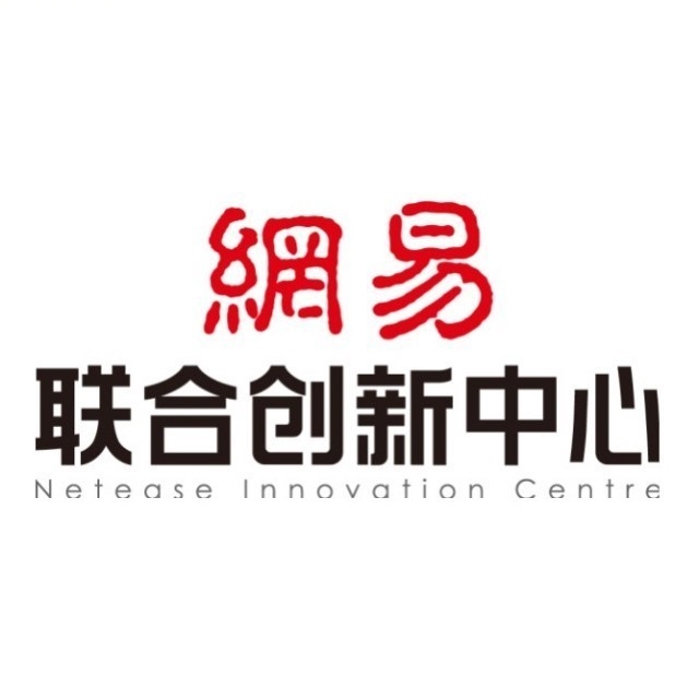 德阳网易联合创新中心