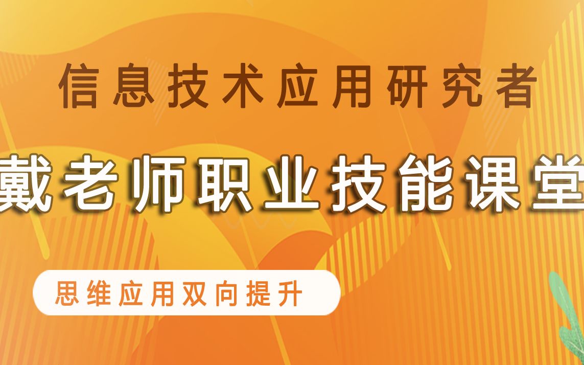 ps单位如何快速查看及设置,可以从文件的角度系统看这个问题