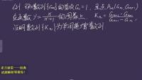 证明数列单调性