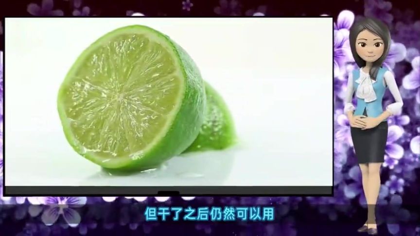柠檬泡水喝有哪些好处?如何制作有营养的柠檬水?如何保存柠檬?