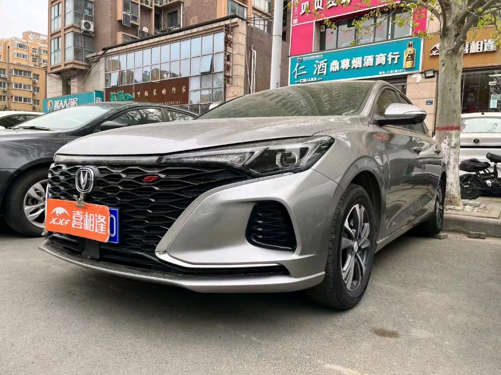 重庆征信黑怎么能做分期买车