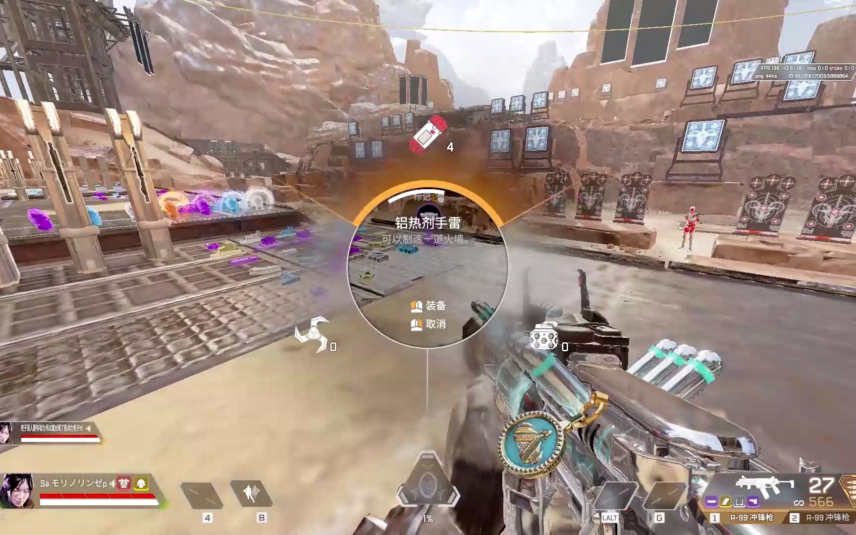 原来APEX键鼠也能开辅助瞄准吗_APEX英雄