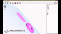ABC 3D制作手机支架_0