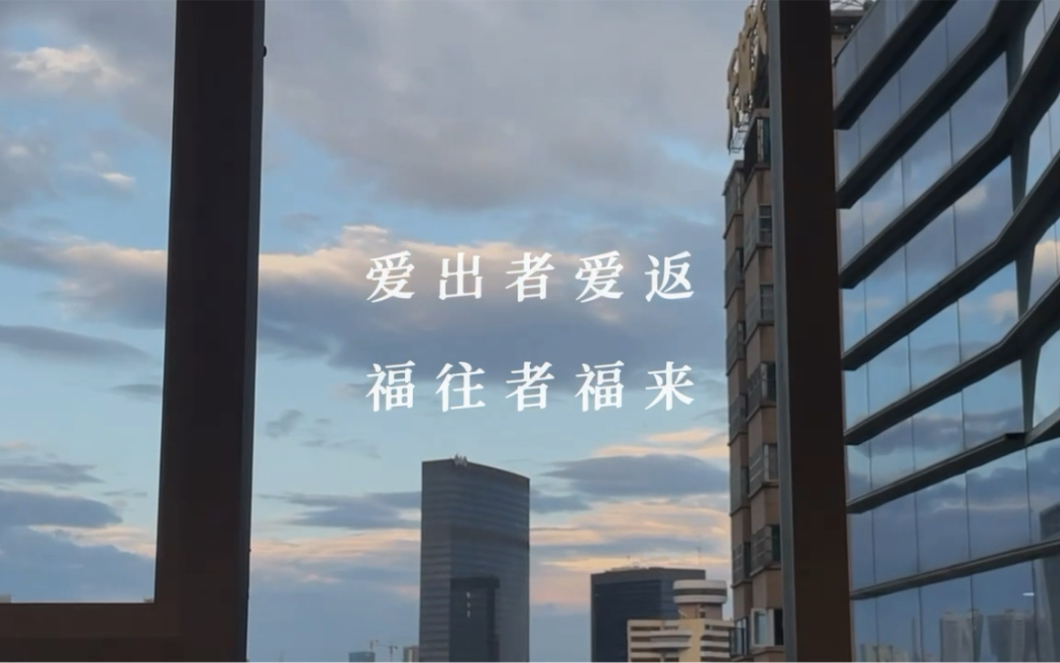 毕业/我们生活于有限的选择和充满可能的目光和想象里