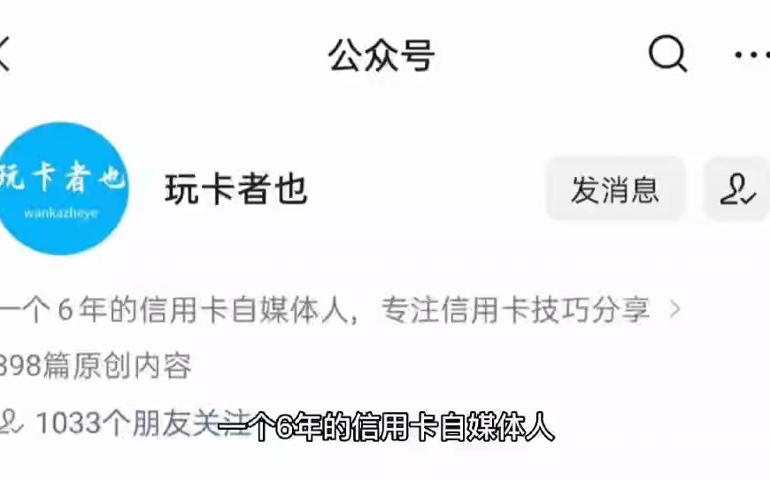 有10多张信用卡,该如何精简注销,才能让信用卡提额更快一些