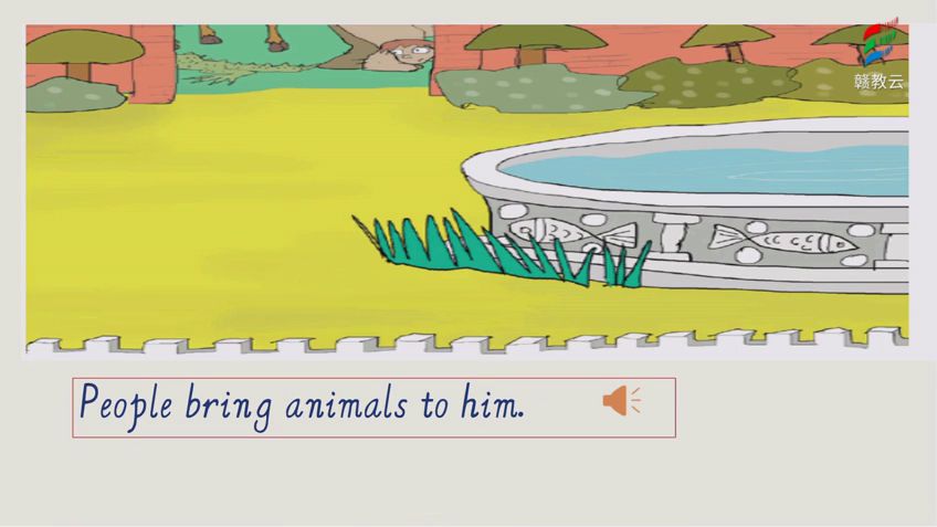 三年级英语(人教版)《绘本Prince Seb's pet》