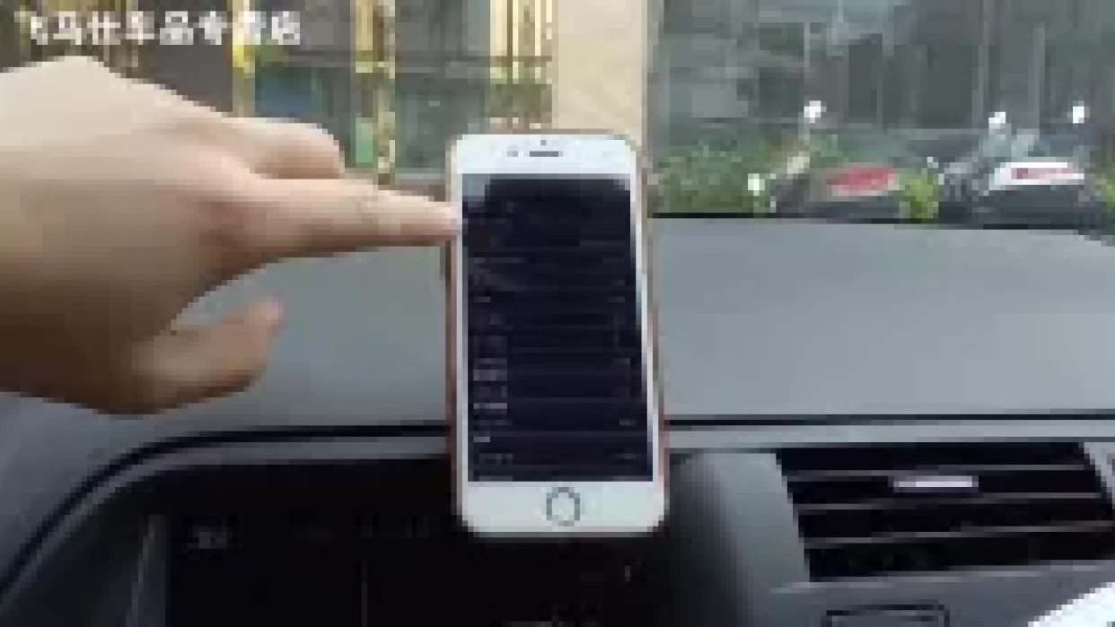 乐途客-APP使用方法教程说明 百旭、航帅行车记录仪 飞马仕车品专营店