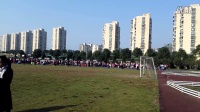 洪小学生体质健康测试运动会