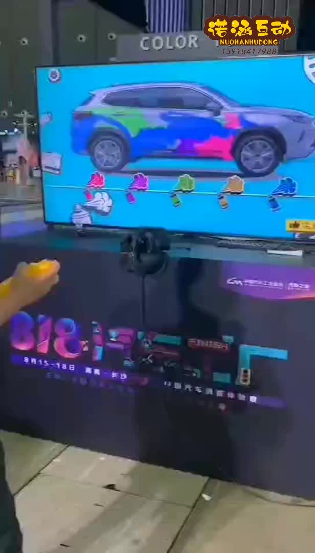 VR涂鸦大屏涂鸦互动