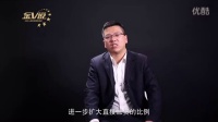 目前新三板公司的定向增发市场是怎样的?(下)