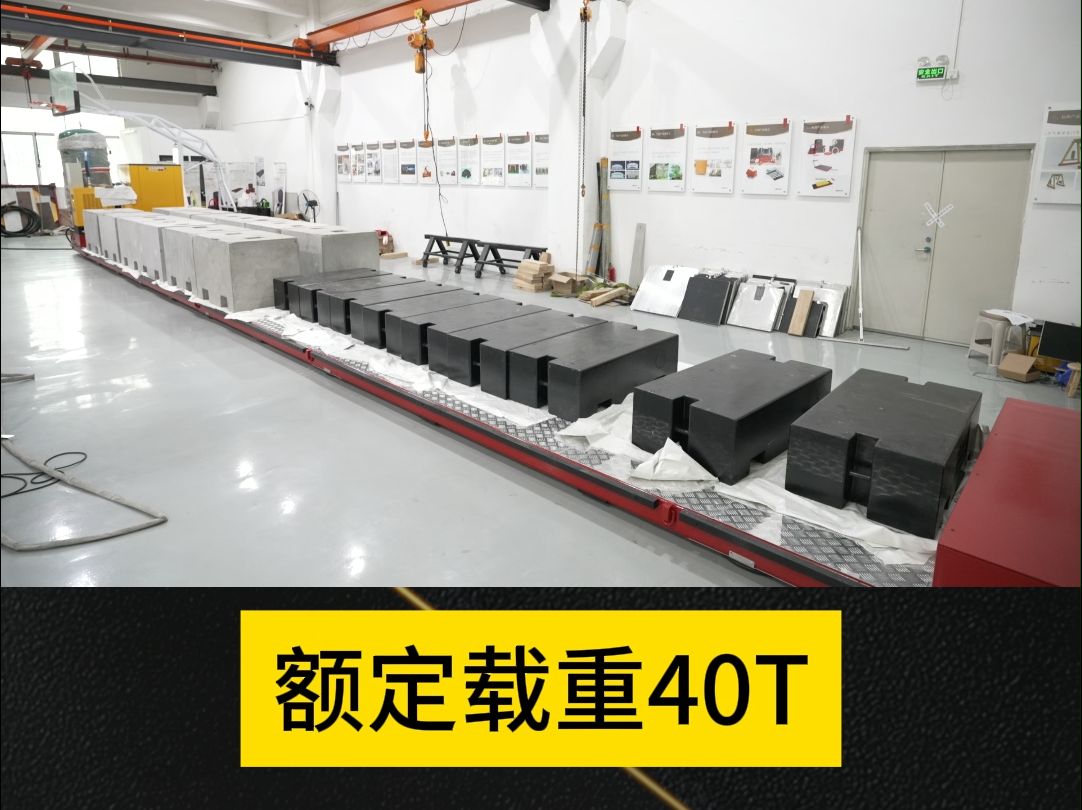 飞行般的体验!17米悬浮气垫车助您快速搬运