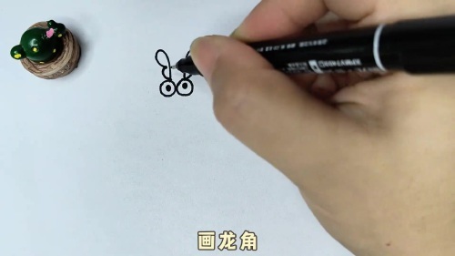 画龙怎么画简单画法