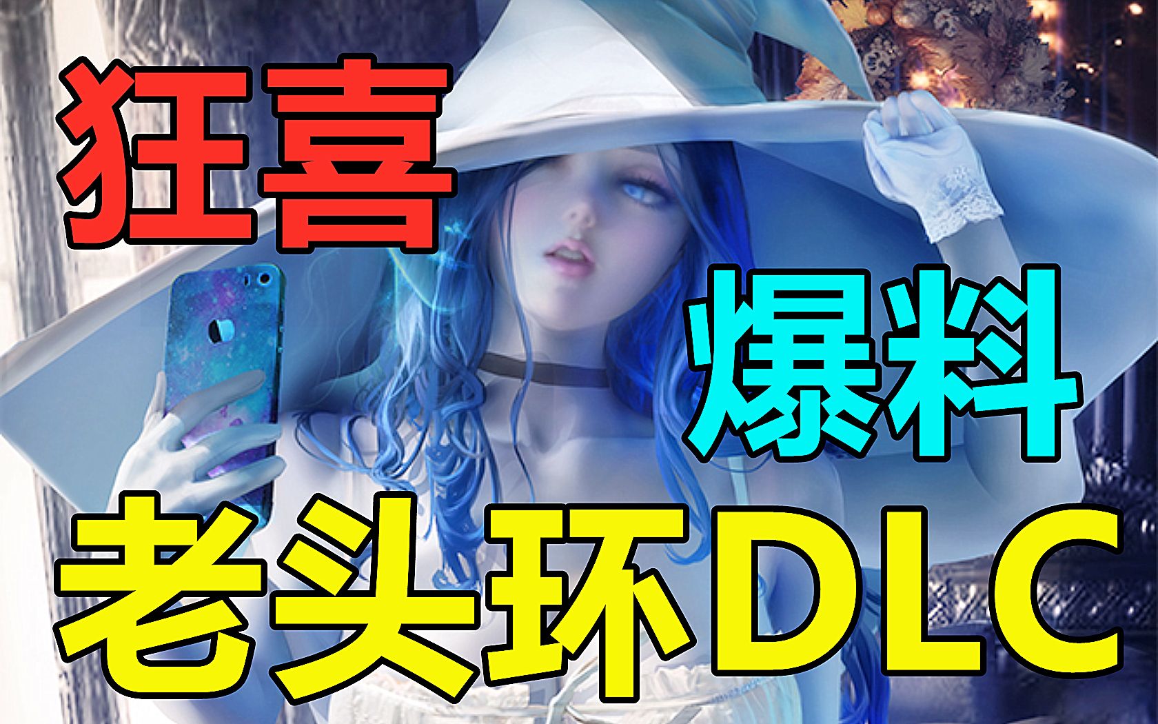 ...个新BOSS和数十位NPC|免费领取《网吧模拟器》《风起云涌2:越南》