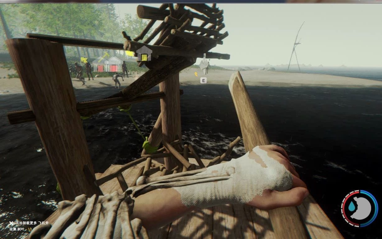 森林(The Forest) 自制小型战船 灵活迅猛