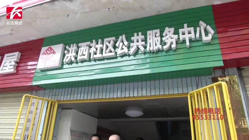 小区五年无社区接管,居民办事难,街道:行政划分未明确