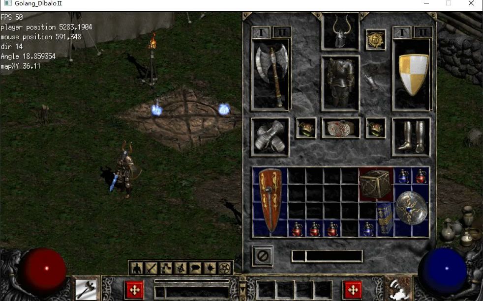 golang开发游戏 暗黑破坏神2 (UI完善修改BUG)