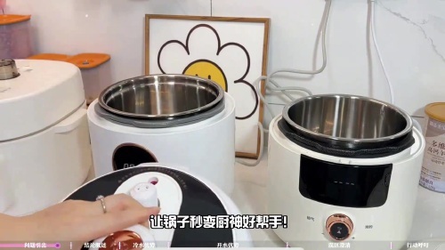 电压力锅加热水还是凉水