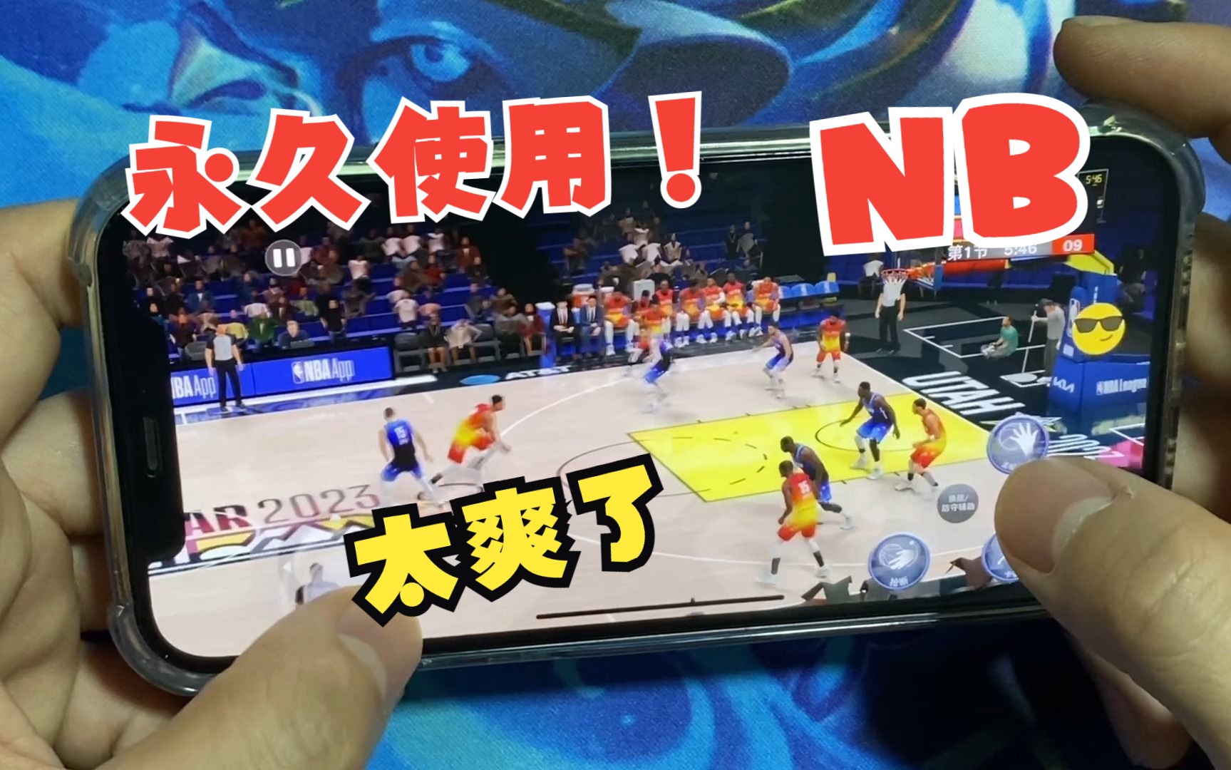NBA2k25手游直装版保姆级下载安装教程来啦!#篮球游戏#NBA2k25#...