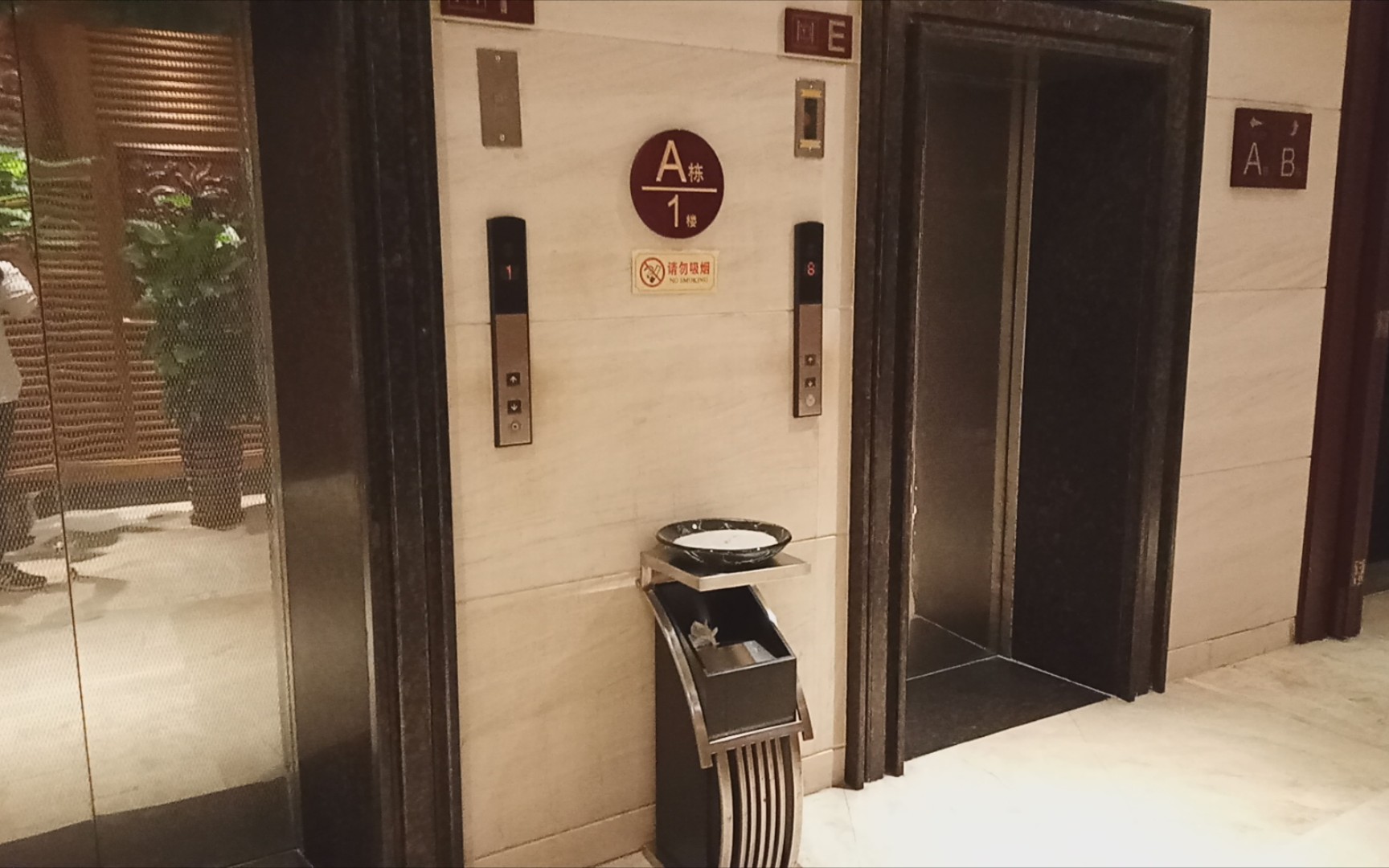 仙居府酒店A楼的上海三菱电梯GPS-III(有员工电梯,但不开放。)