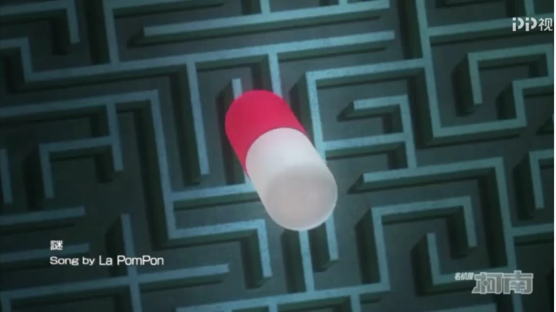 名侦探柯南主题曲