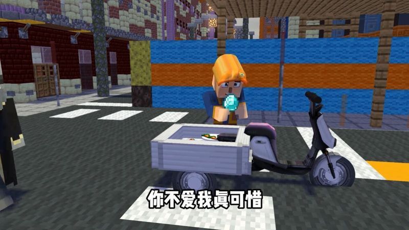 我的世界动画 熊出没之光头强摆摊