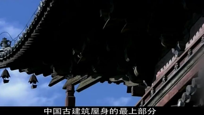 中国古代木结构建筑的标志性构件,斗拱