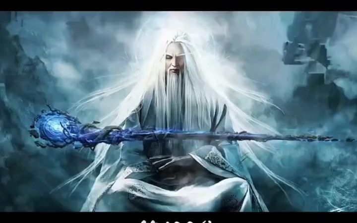 《凡人修仙传》第138集韩立再遇向之礼,神秘玉匣惊现广寒令 #凡人...