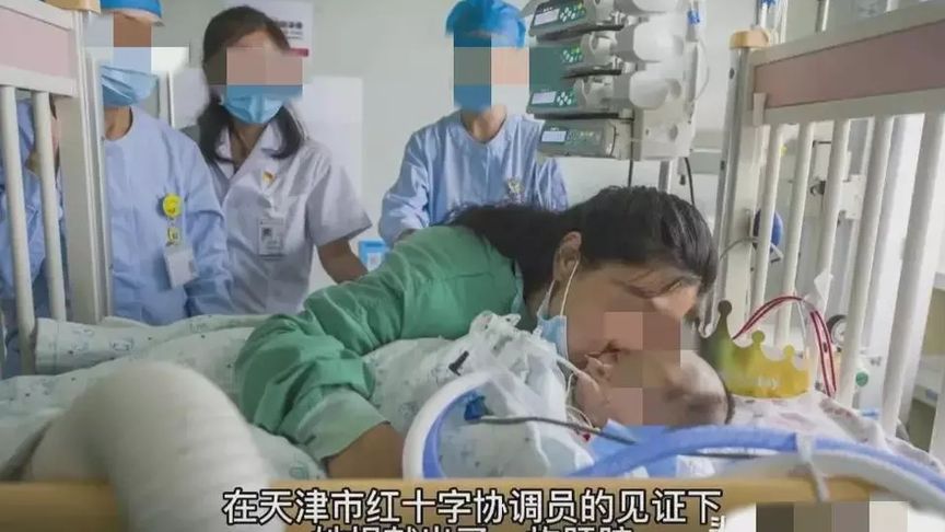宝宝刚满百天就走了,器官捐献爱延续!中视频分享父母满满正能量