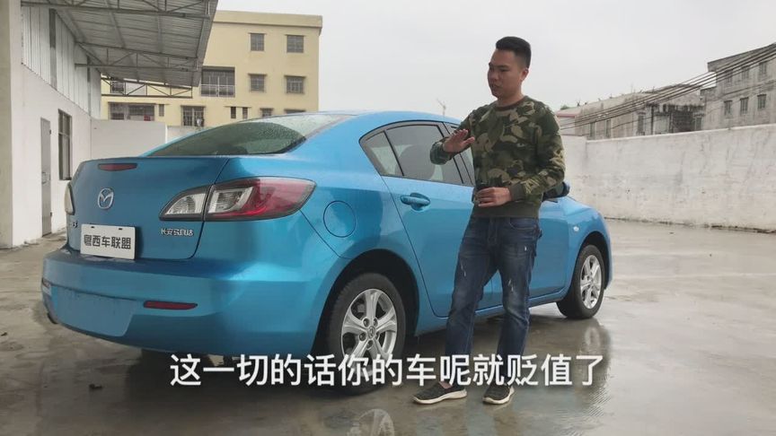 汽车后翼子板发生事故,是切割?还是修复?