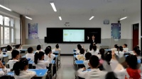 《11~20各数的认识》课堂实录