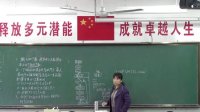 1.2 基本算法语句 15 16