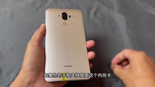 内存卡怎么插在手机上使用?