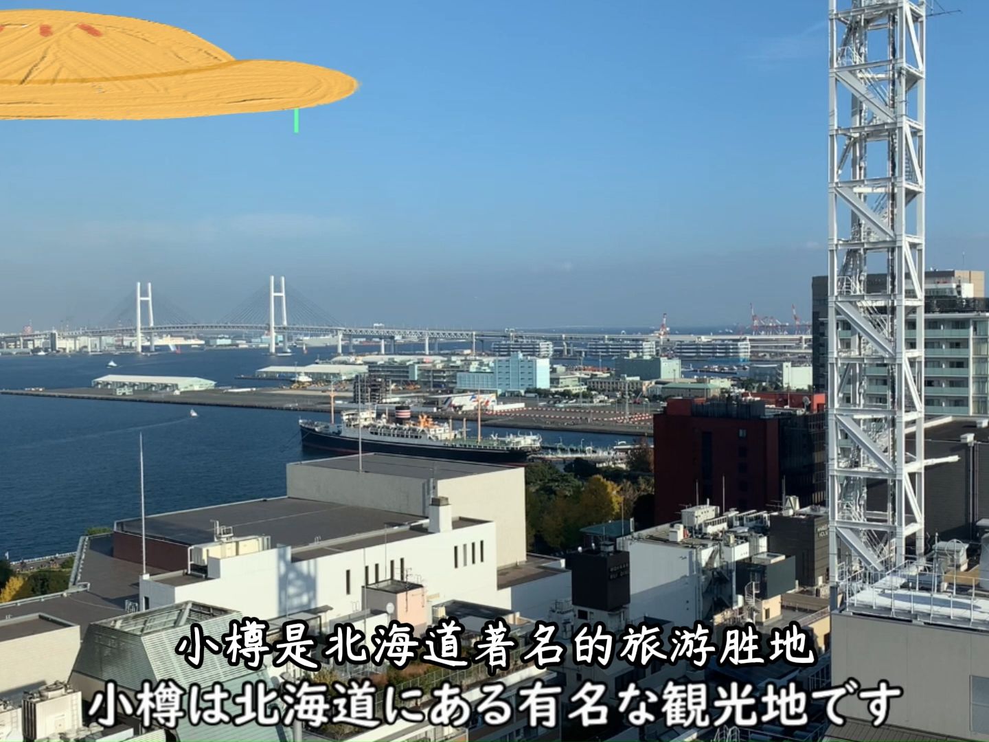 【小茜的日语播客】邮政编码几位数啊?--日本語の聴解Podcastー郵便...