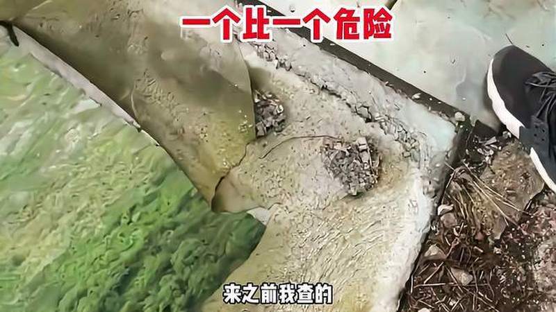 玻璃栈道的玻璃都碎了