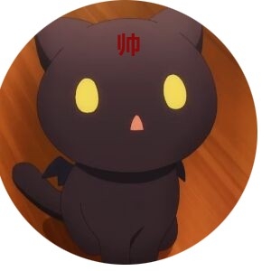 天照风の 