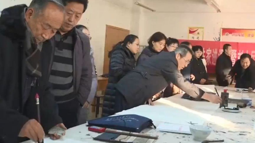 书法展览策划方案,怎么写比较好? #传统文化 #知识 #老六师傅