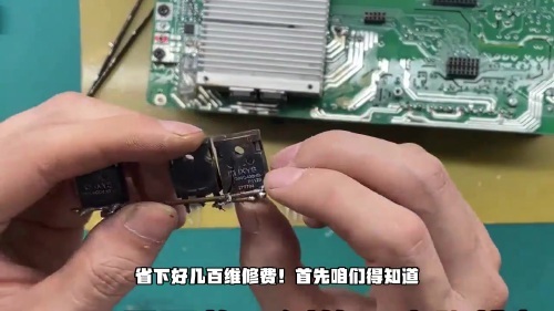 整流二极管坏了的现象