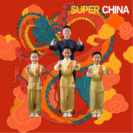 潮武功夫-国潮功夫馆 