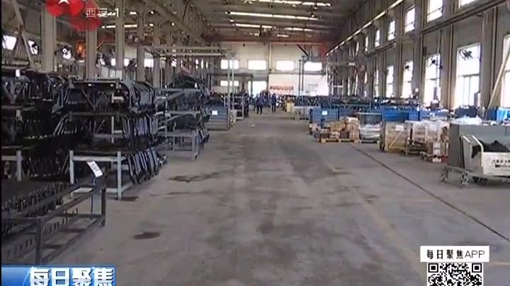 《每日聚焦》落实安全生产责任 企业须强化主动意识