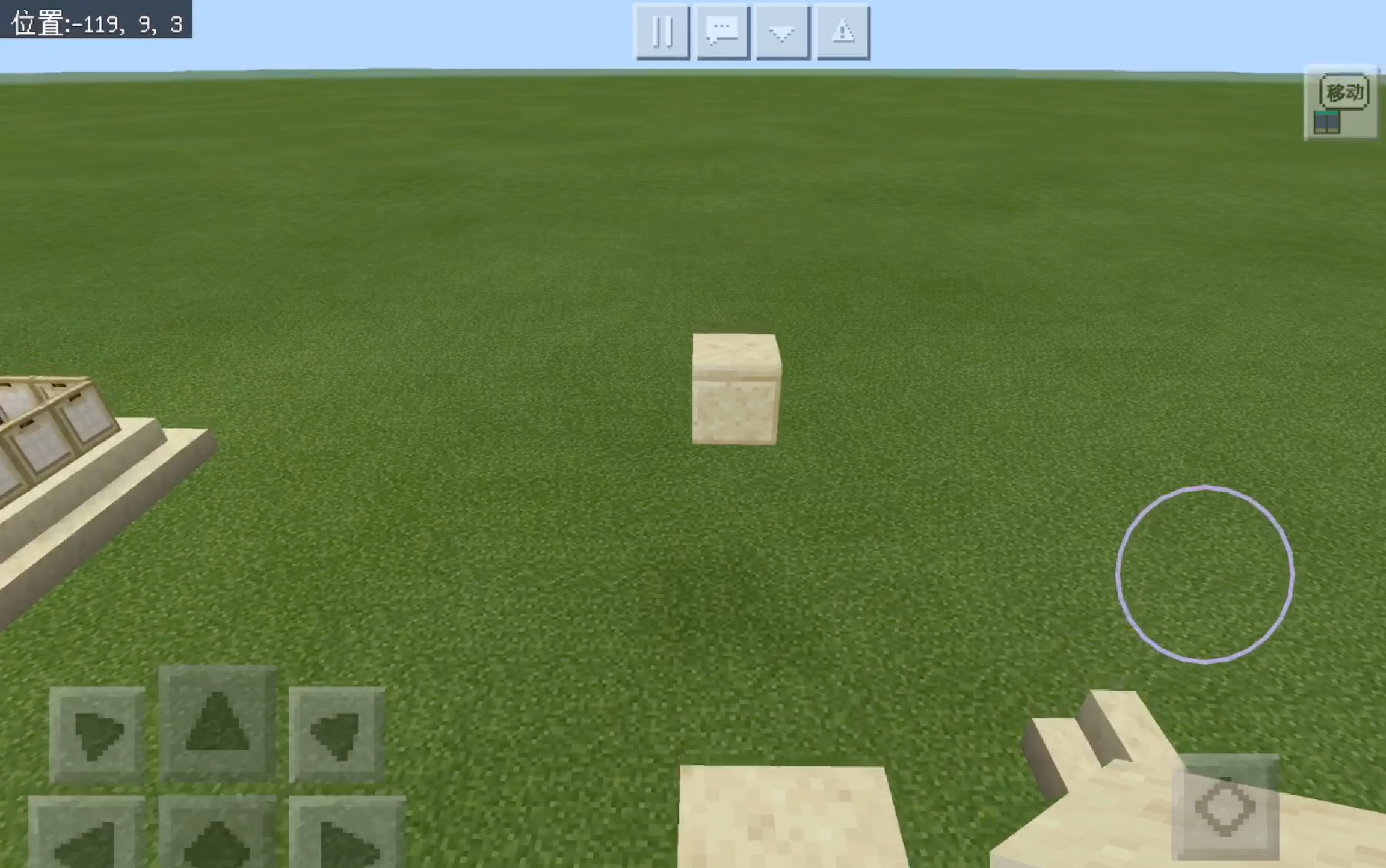 我的世界5格超级极限跳!不利用任何bug与特性! 挑战不可能!