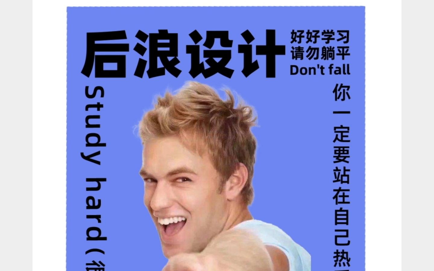 没有了图片,纯文字怎么进行排版?