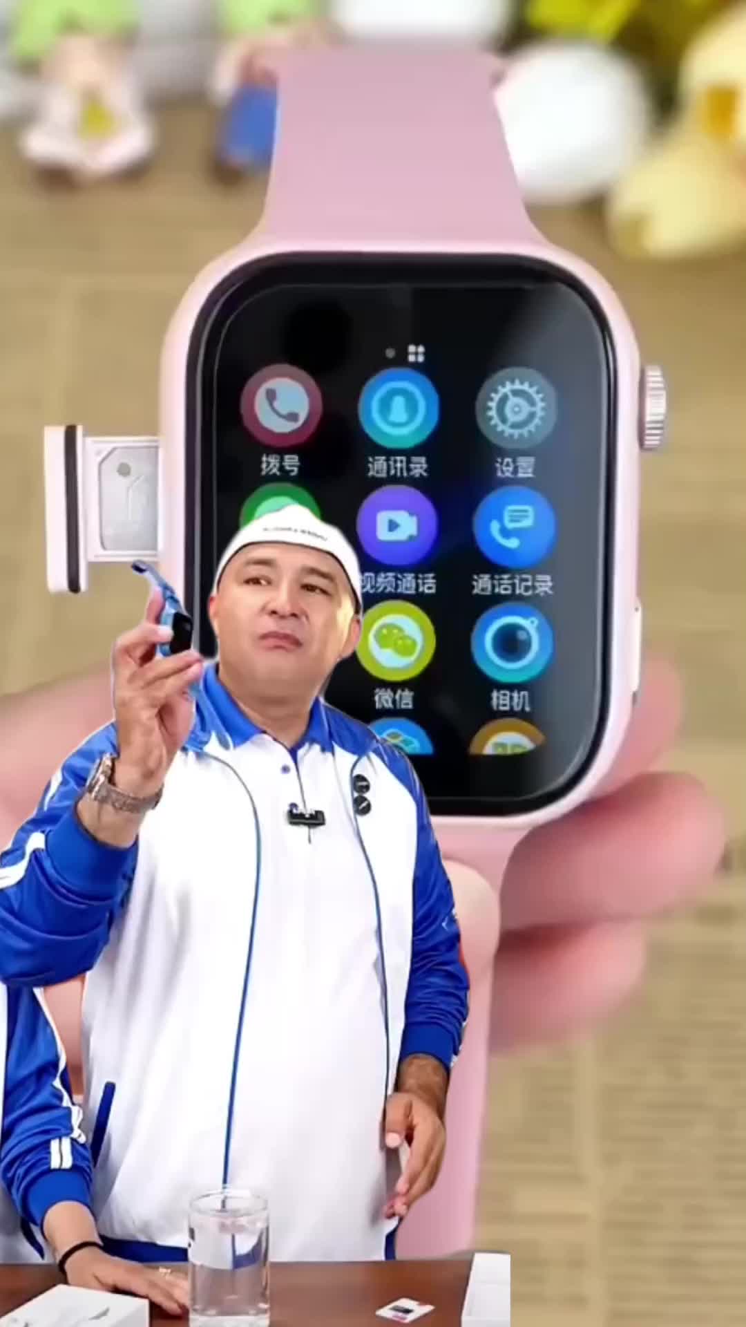 #儿童电话手表#学生电话手表#电话手表 #多功能电话手表#智能电话...